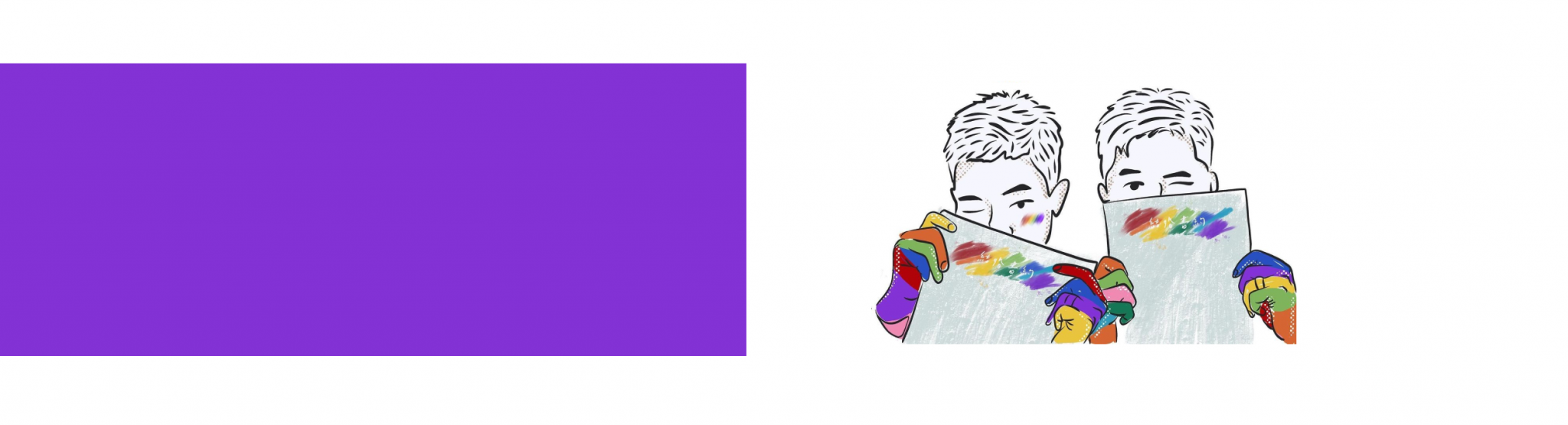 Welcome to gay-chat.org Free Gay Chat Rooms! - Gay Chat - Anonymous ...